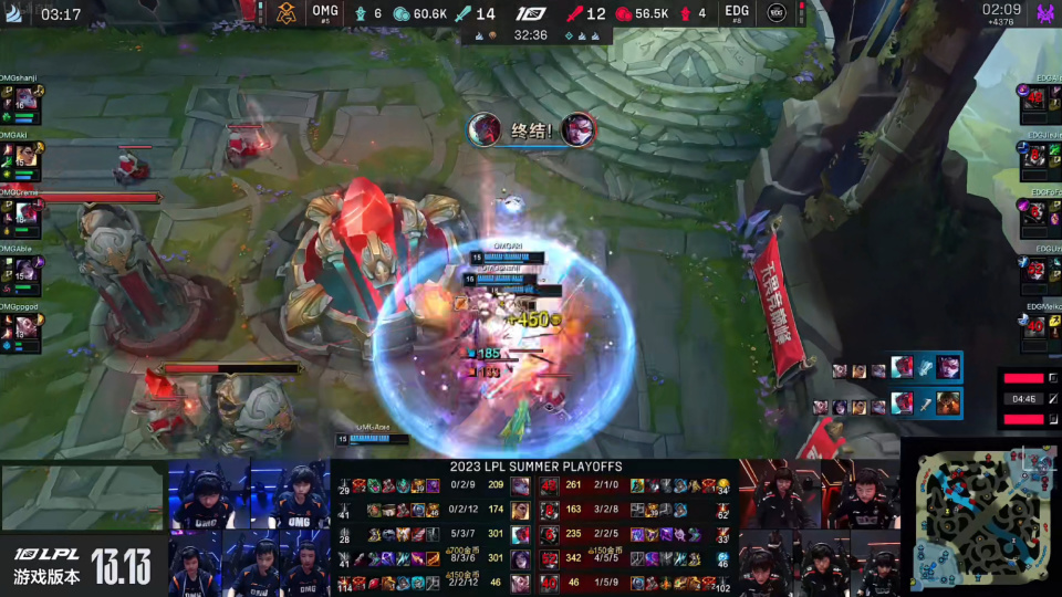 EDG3-2击败OMG，锁定冒泡赛！Creme致命失误，uzi伤害爆炸_腾讯新闻