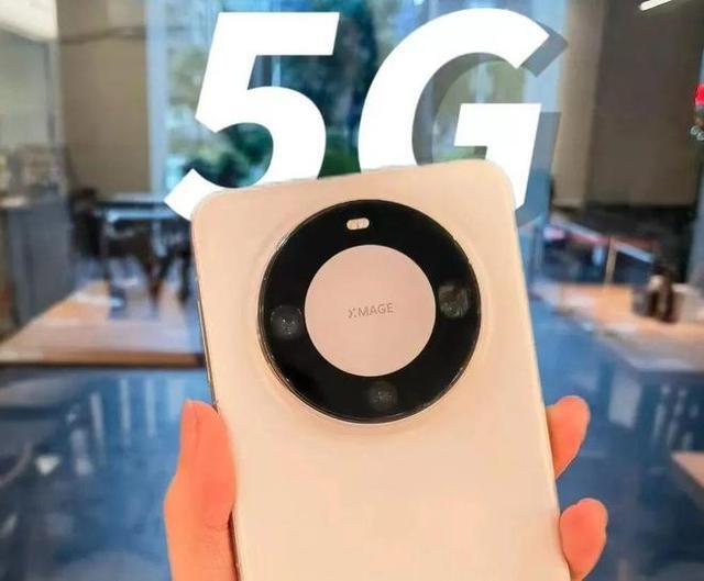 华为Mate60不装了！4G手机提示“打开5G开关”，鸿蒙新版本更新！_腾讯新闻