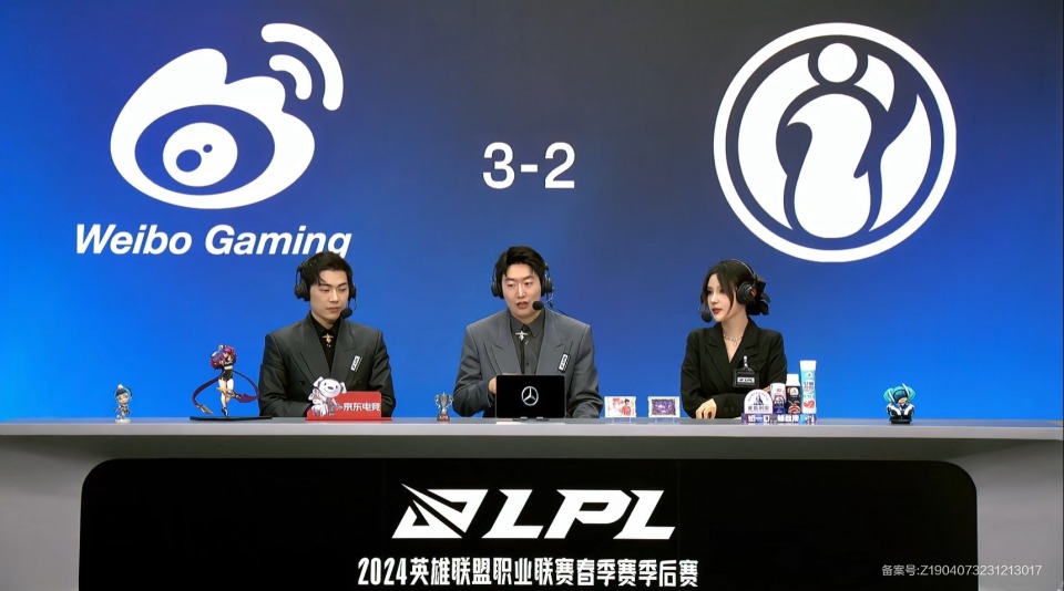 Cryin致命失误！IG痛失好局，不敌WBG！ZDZ剑魔狂C，带队翻盘_腾讯新闻