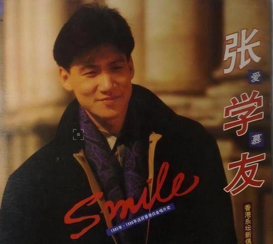 张学友62岁仍为妻拼命？罗美薇4年亏10亿，她缘何让歌神死心塌地_腾讯新闻