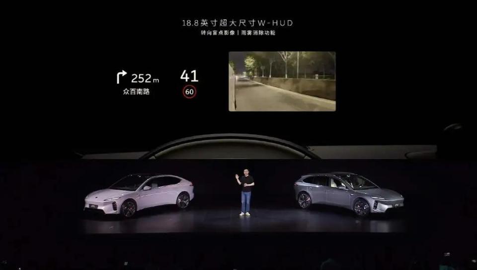 29.8 万！蔚来发布新 ET5、ET5T，所有痛点一次解决！_腾讯新闻