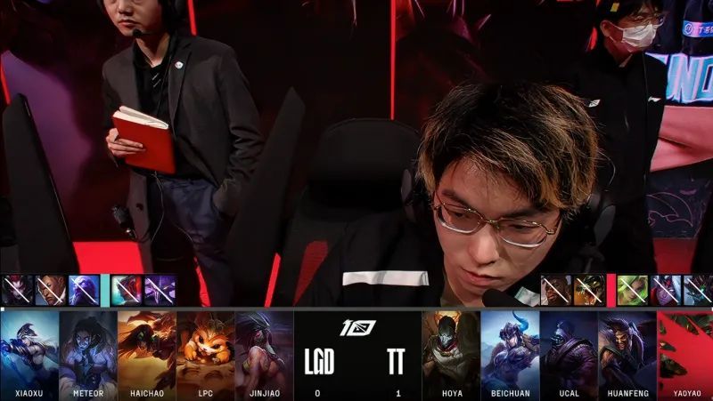LGD不敌TT，恐步WE后尘！吐槽：LGD除了个最佳主场之外，还有啥？