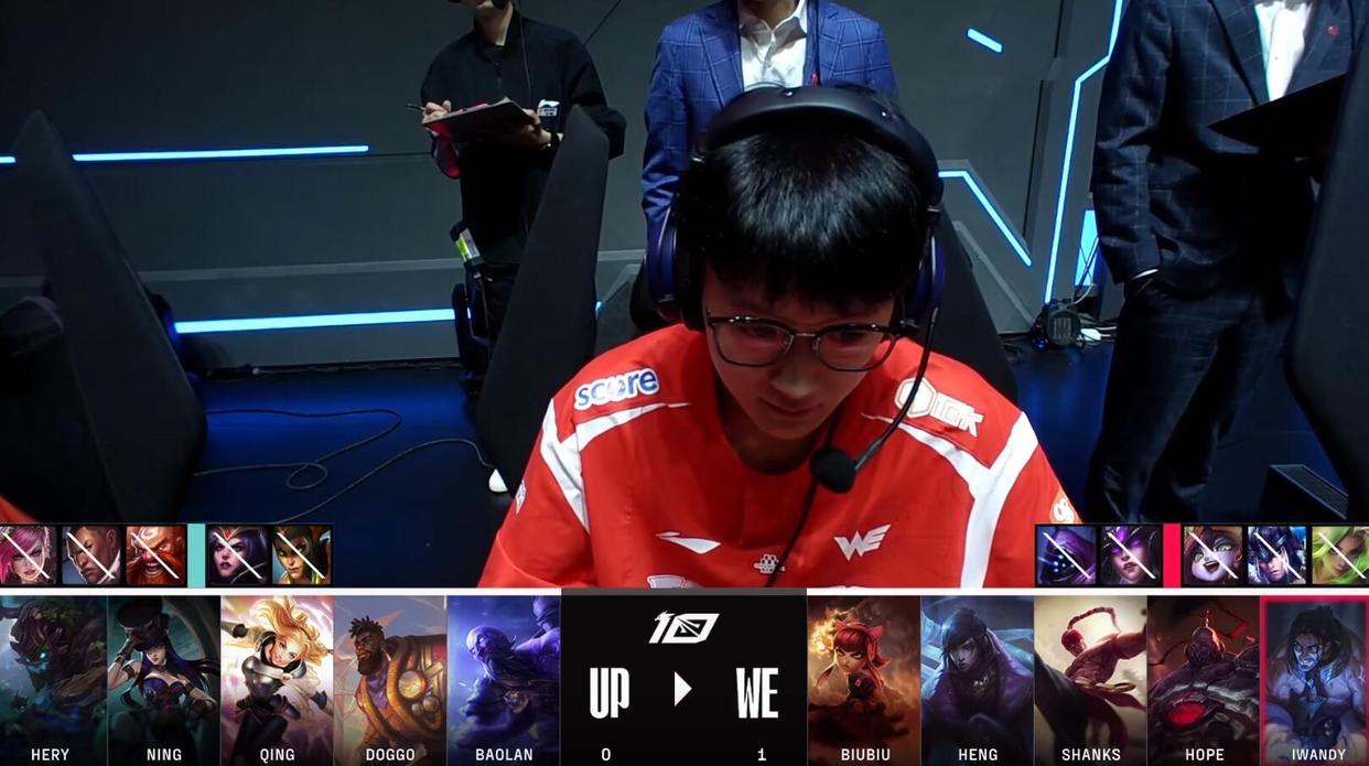 LPL春季赛：单字打野的传承！Ning遭Heng正反手教学WE横扫UP