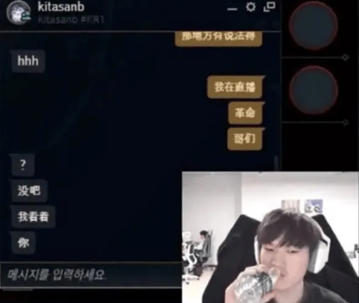 LPL大事件，Karsa与JKL开团RNG，直播聊天公开，永别了牢笼