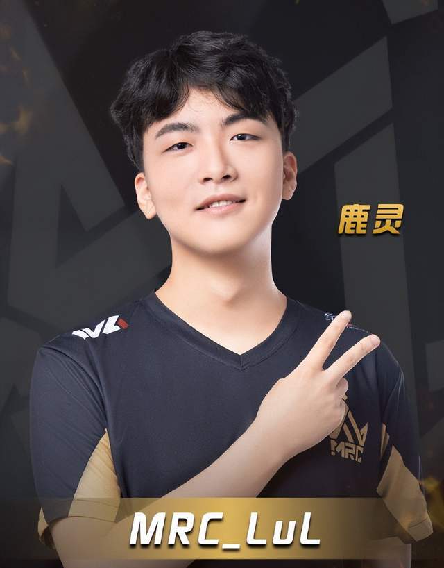 第五人格COA6预选赛第二日：MRC大战DOU5，胜负难料！