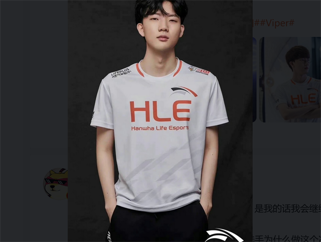 “有打比赛吗”，meiko称忘记输IG，Viper：iG的比赛非常有趣