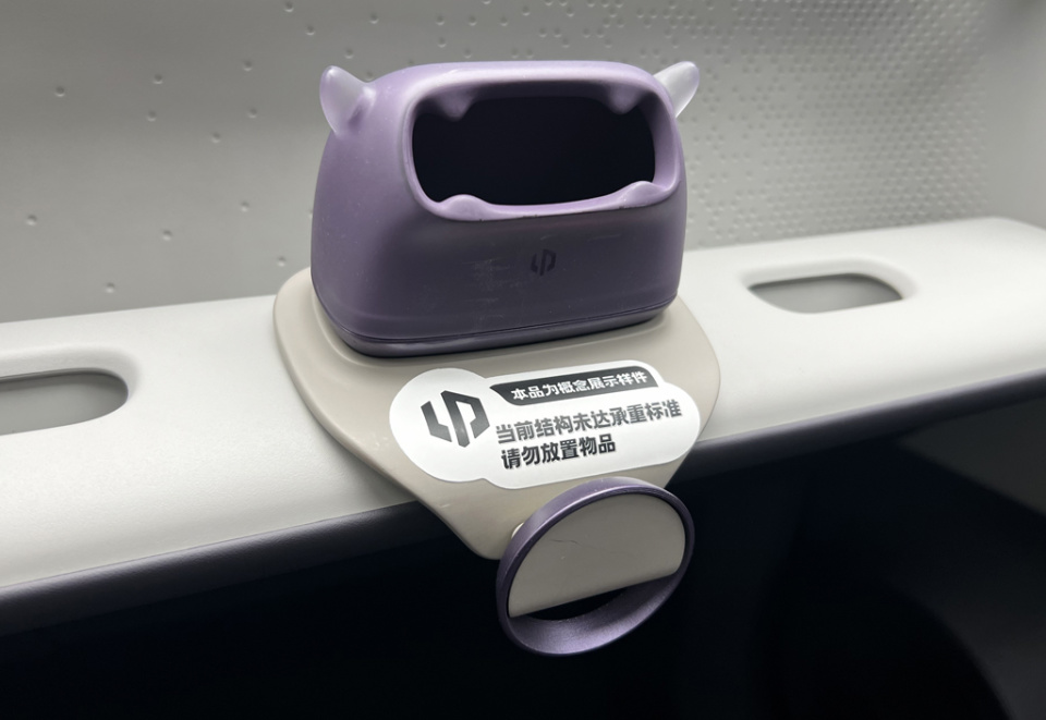 零跑B10正式上市 可提供激光雷达/8295芯片 9.98万元起售_腾讯新闻