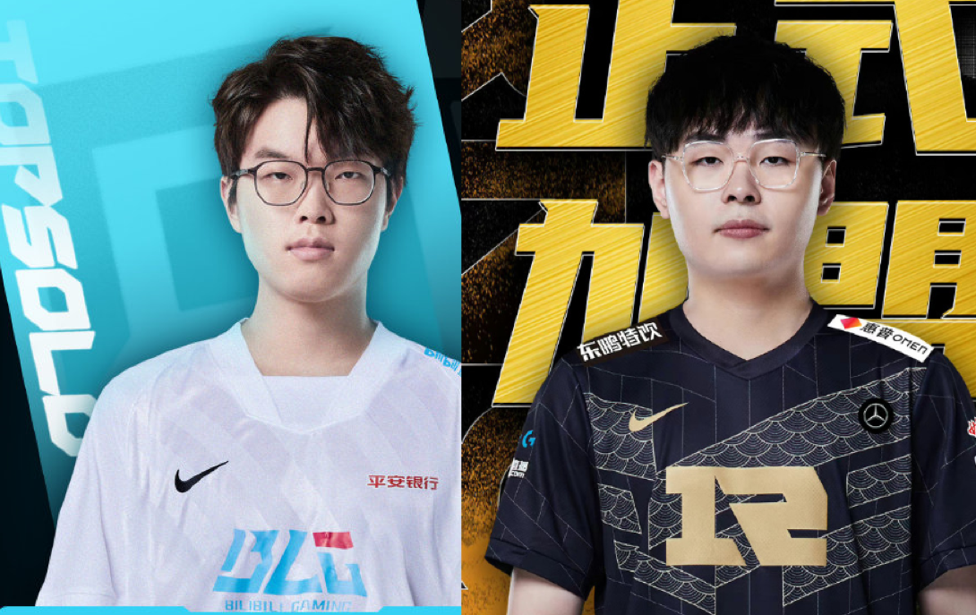 转会汇总：TL组建3S冠全韩班，WBG起诉RNG，DRX仅原神哥留队！