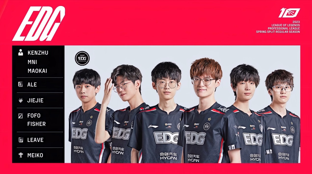 LPL：宁王突然觉醒，再秀招牌绝技，LNG付出代价，EDG战队狂喜