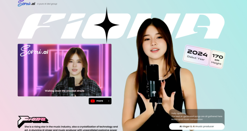 全球首个AI女团首秀倒计时 - Sorai.ai出道计划独家揭秘_腾讯新闻
