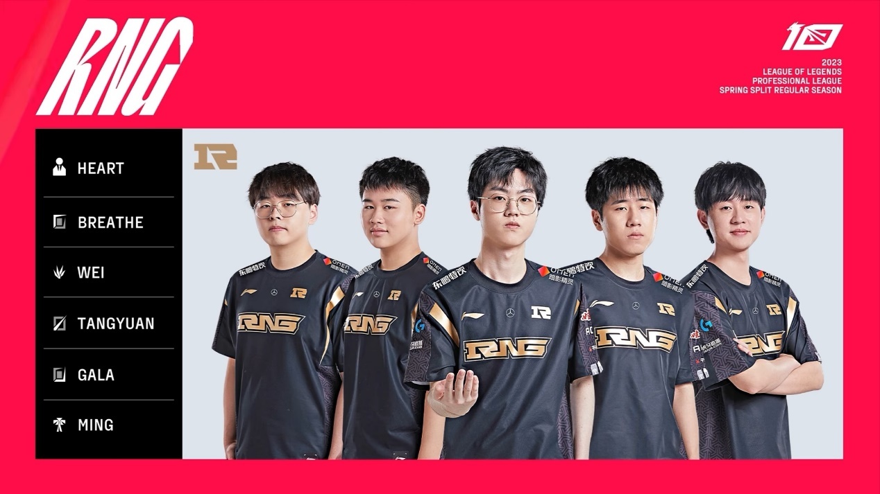 LPL大事件，Karsa与JKL开团RNG，直播聊天公开，永别了牢笼