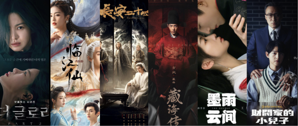 复仇剧，一个性别问题、一个时代问题_腾讯新闻