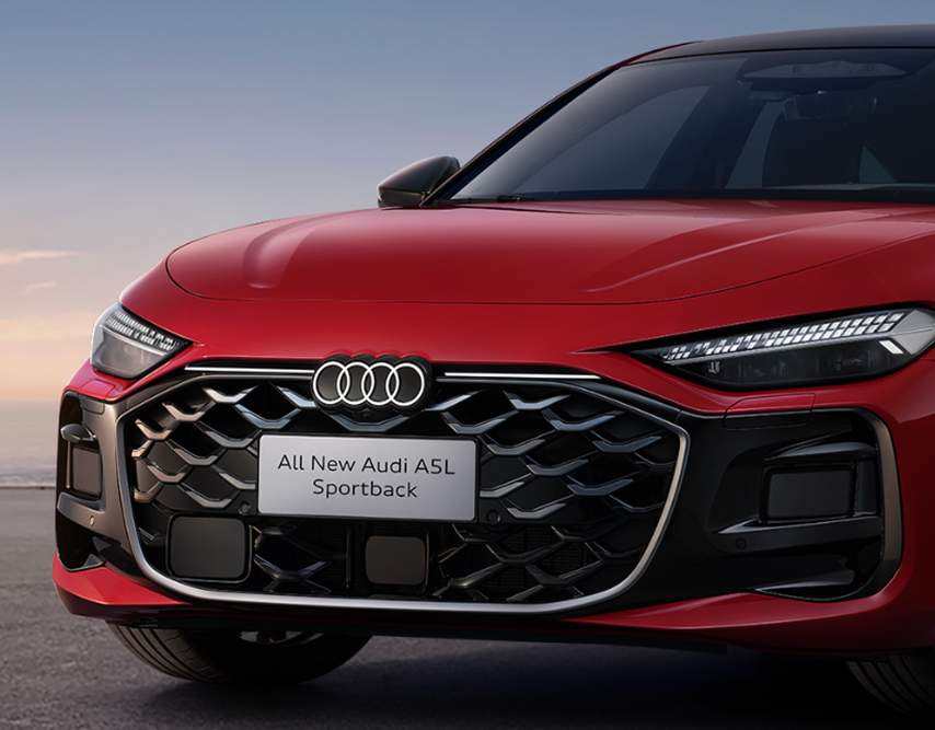 26万起，搭载华为智驾、第五代EA888的上汽奥迪A5L开启预售！_腾讯新闻