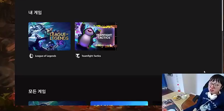 S8输G2打假赛？RNG官方辟谣强硬回应，Mlxg直播怒怼造谣者！_腾讯新闻