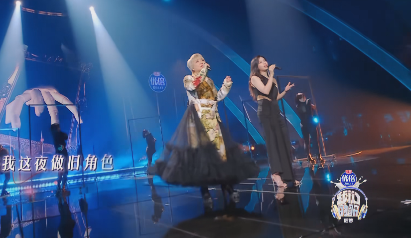 陈慧娴再唱经典代表作《傻女》，孟慧圆唱国语，慵懒唱腔有点拉垮_腾讯新闻