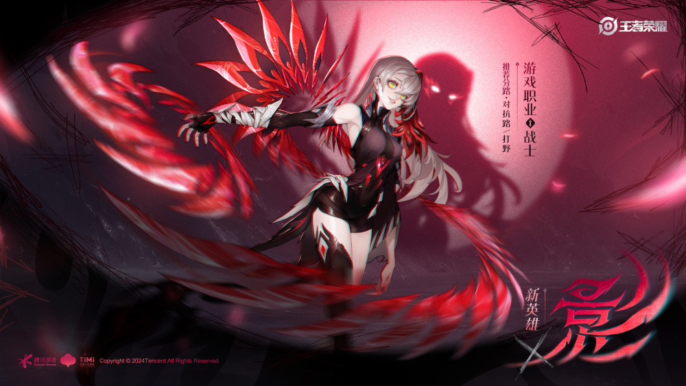 ELO机制转化为MMR机制一天，大量玩家开始怀念ELO机制，怀念躺赢！_腾讯新闻