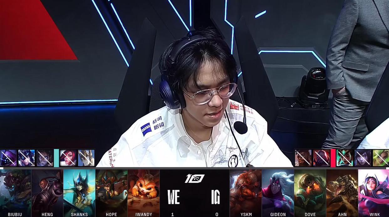 LPL春季赛：YSKM连续单吃难救主！Hope二连MVP助WE横扫IG