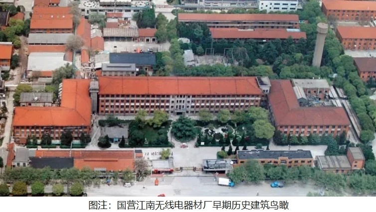 寻访无锡华晶和“乡党”们——集成电路“黄埔军校”_腾讯新闻