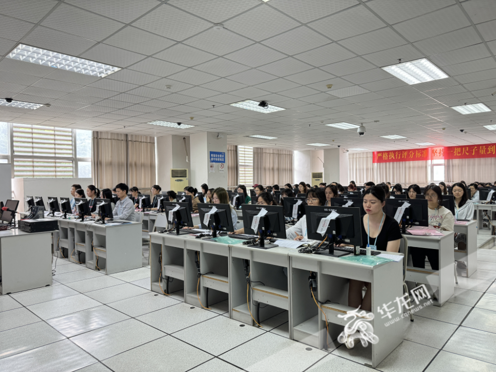 人工智能“护航”、评卷教师超1400人！重庆高考试卷是这样评阅的_腾讯新闻