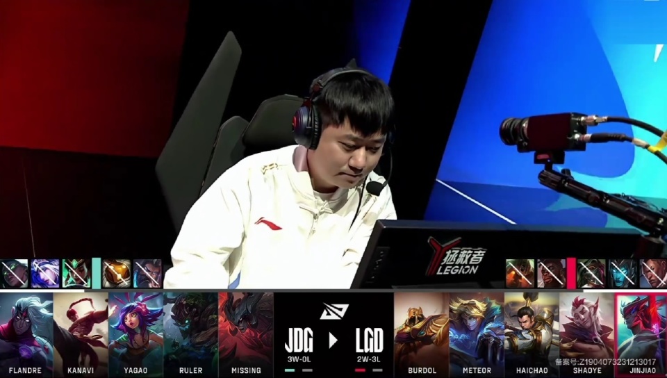 LGD突然爆发，LPL大少爷横空出世，新选手自带BUFF，节目效果拉满_腾讯新闻