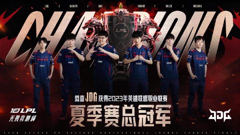 JDG成为第四支冲击全年大满贯的战队，Knight：今年想要S赛冠军！_腾讯新闻