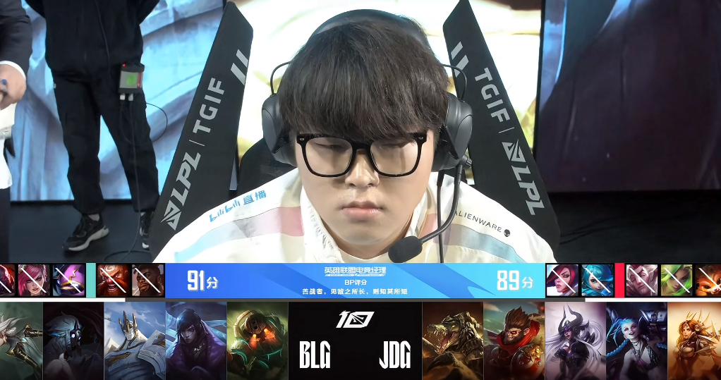 Xun关键时刻出错，JDG力克BLG，Tabe教练表明决心