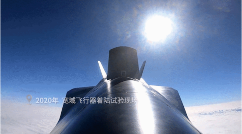 MD-19高超音速飞行器：由无人机在空中释放，跑道降落可重复使用_腾讯新闻