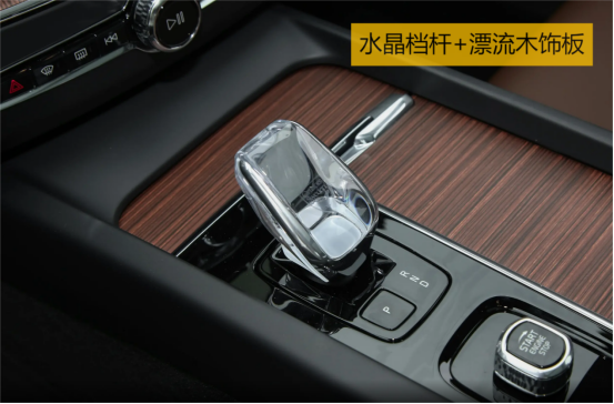 豪门SUV哪家强？沃尔沃XC60对比宝马X3L，北欧比德系厚道？_腾讯新闻