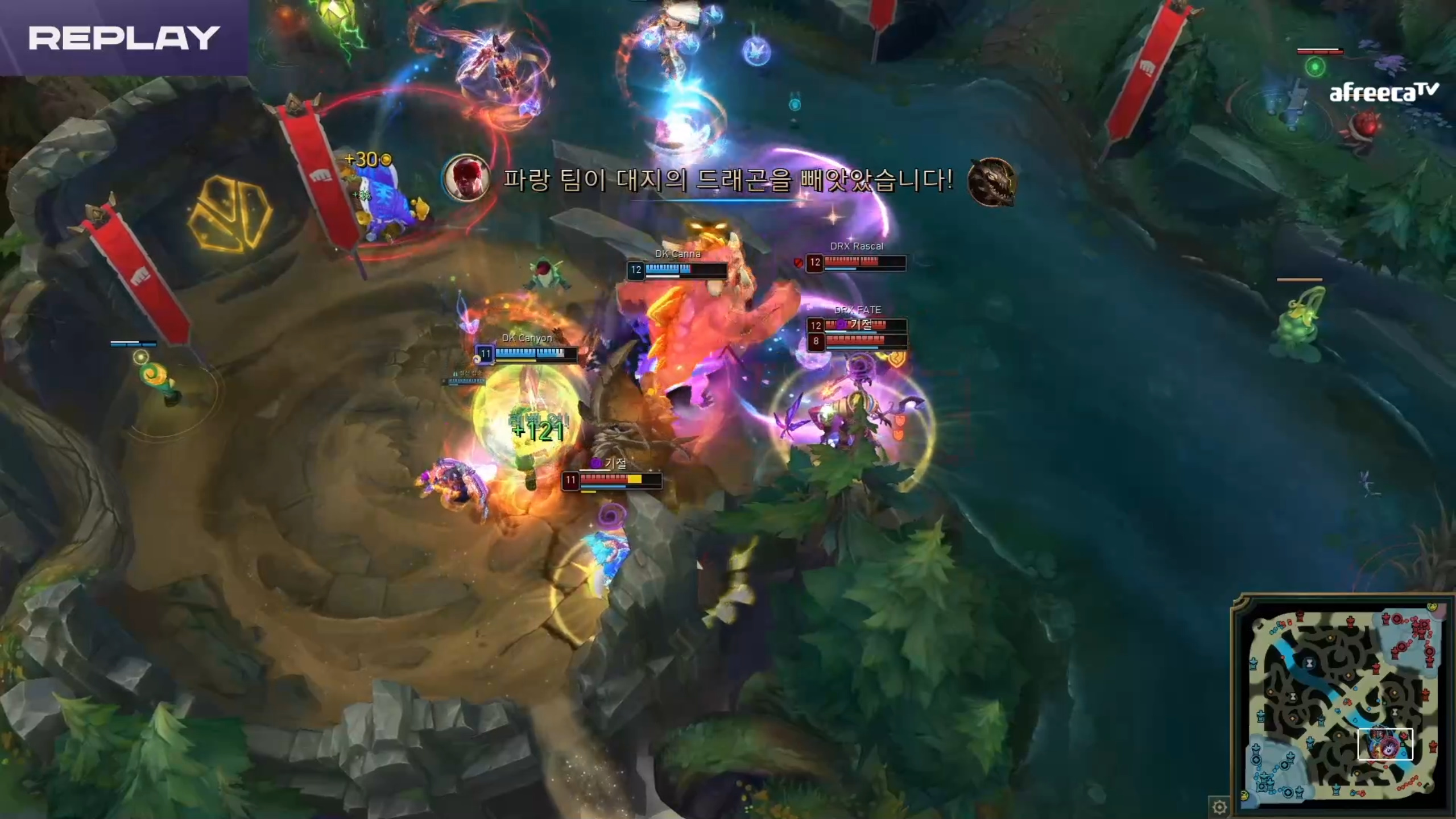 LCK春季赛揭幕战，DRX遭DK横扫，Rascal尽力了，无奈队友太菜