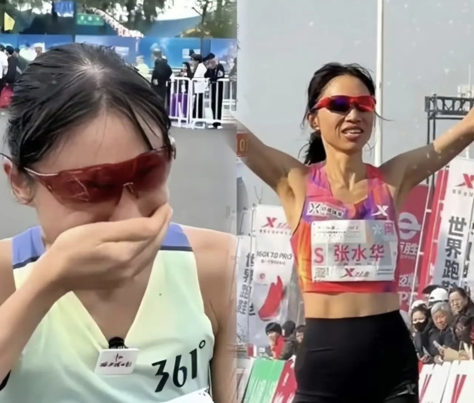 张水华犯众怒！博主：得了便宜还卖乖厚颜无耻！辞职吧，别祸祸同事了_腾讯新闻