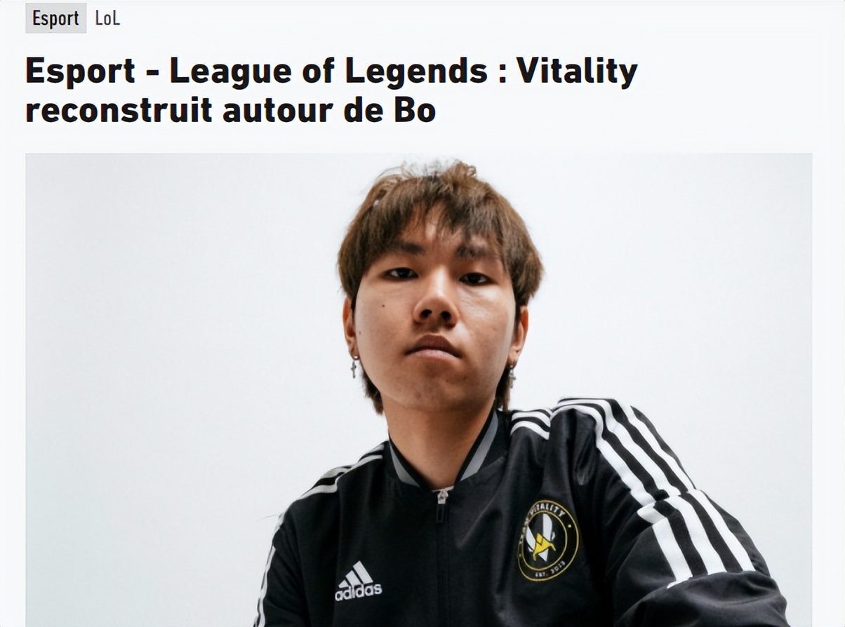恭喜Bo！登顶LEC人气王！VIT老板爆料：G2想抢Bo！但他是非卖品