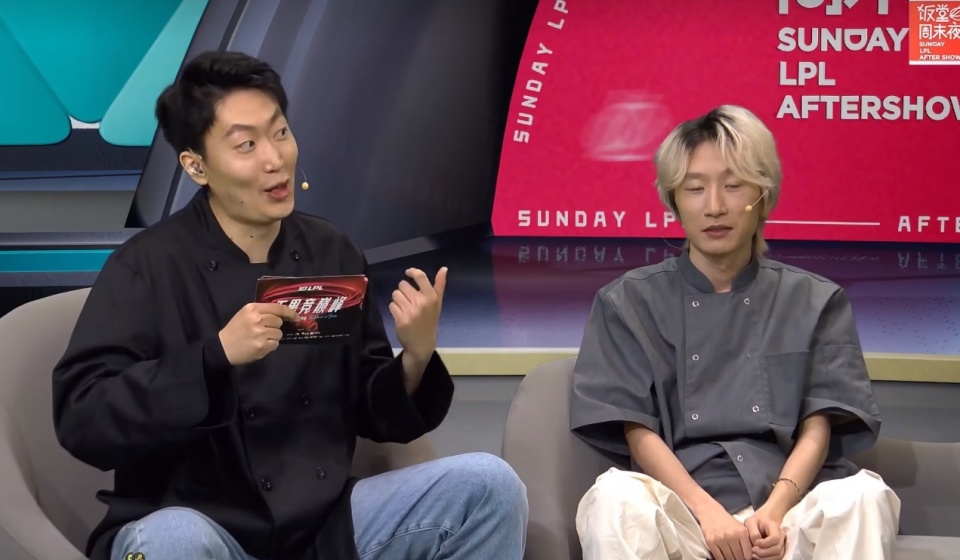 LPL骂人事件爆发！Otto被严重处罚，官方直接下场，封禁其直播间_腾讯新闻