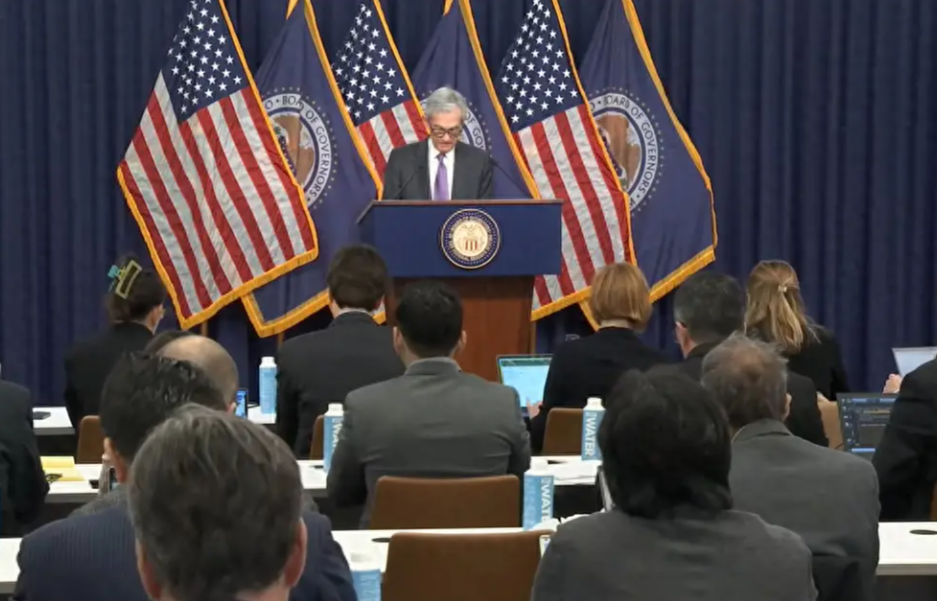 美联储内部不同声音，最后一次利率决议纪要，或进一步降息_腾讯新闻