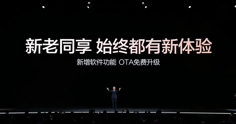 售38.98万起 2026款腾势N9上市 增配不加价 再送11万元升级包_腾讯新闻