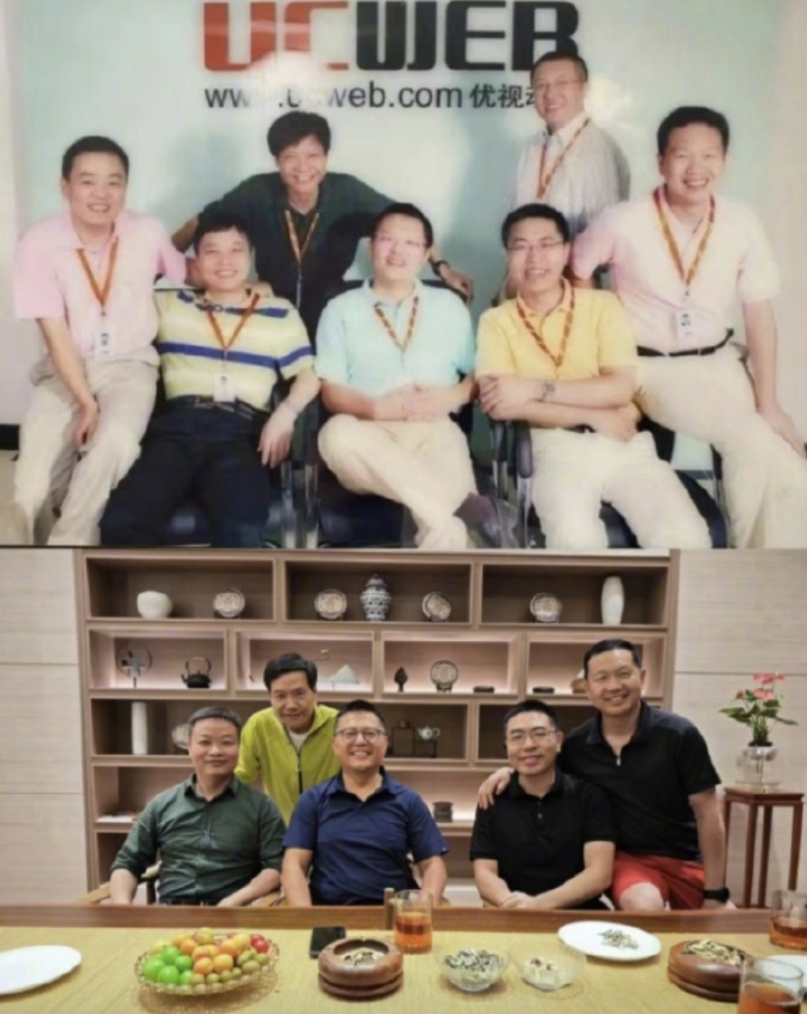小鹏汽车创始人何小鹏，湖北黄石人，做UC卖给马云，37岁财富自由_腾讯新闻