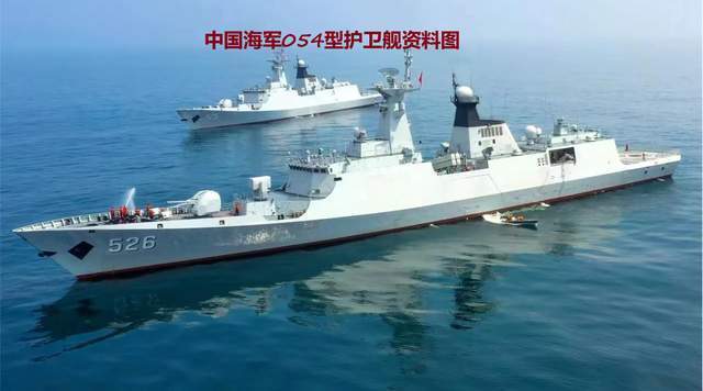 054AG型护卫舰：将成为护卫舰支队主力，不再分配给驱逐舰支队_腾讯新闻