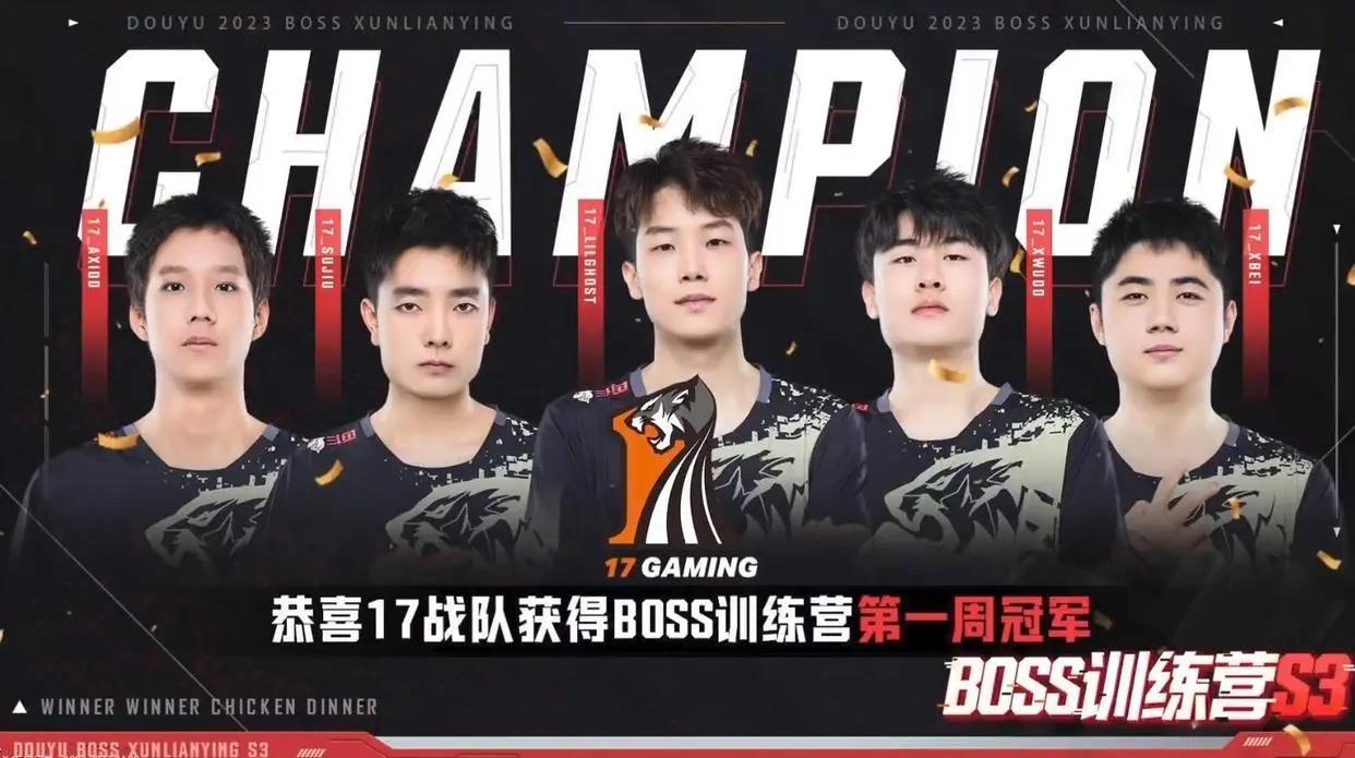 PGS1二十四强跳点米拉玛篇：4AM独享豪宅17飘柔或遭Roll点困扰