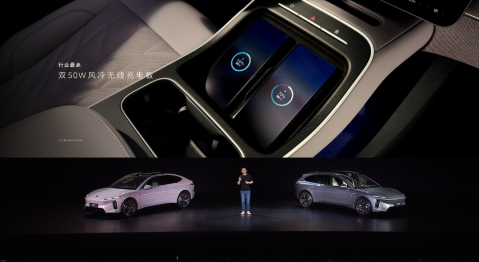 500项升级+6万元权益，蔚来ET5/ET5T把新款做到极致_腾讯新闻