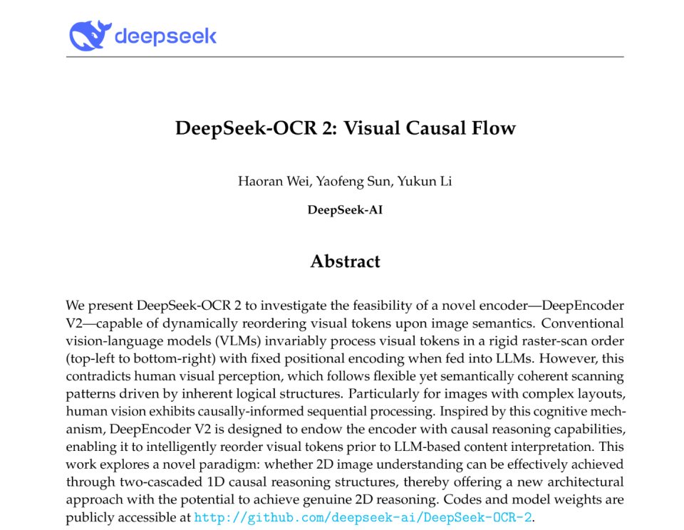 DeepSeek开源OCR-2模型，教AI像人类一样看世界_腾讯新闻