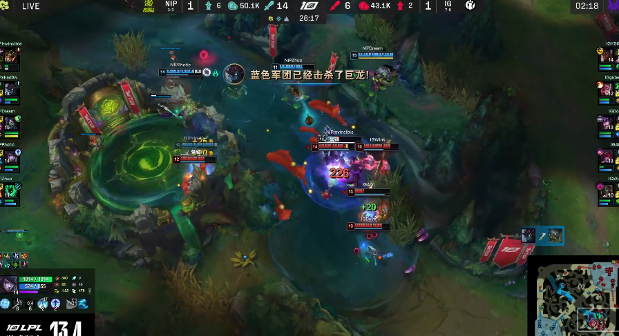 IG输给NIP之后，季后赛形势更有趣了，RNG迎来好消息，粉丝放心了