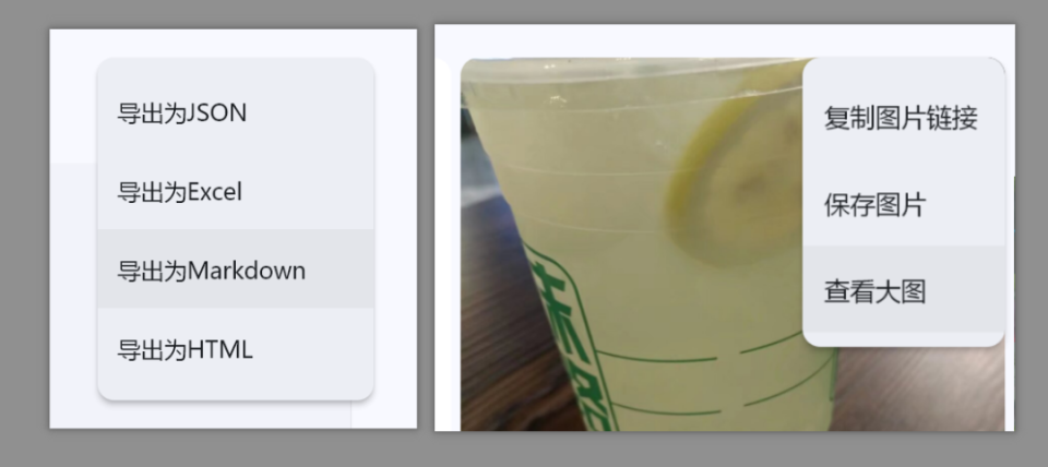 QQ空间历史内容获取工具，GetQzoneHistory软件体验_腾讯新闻