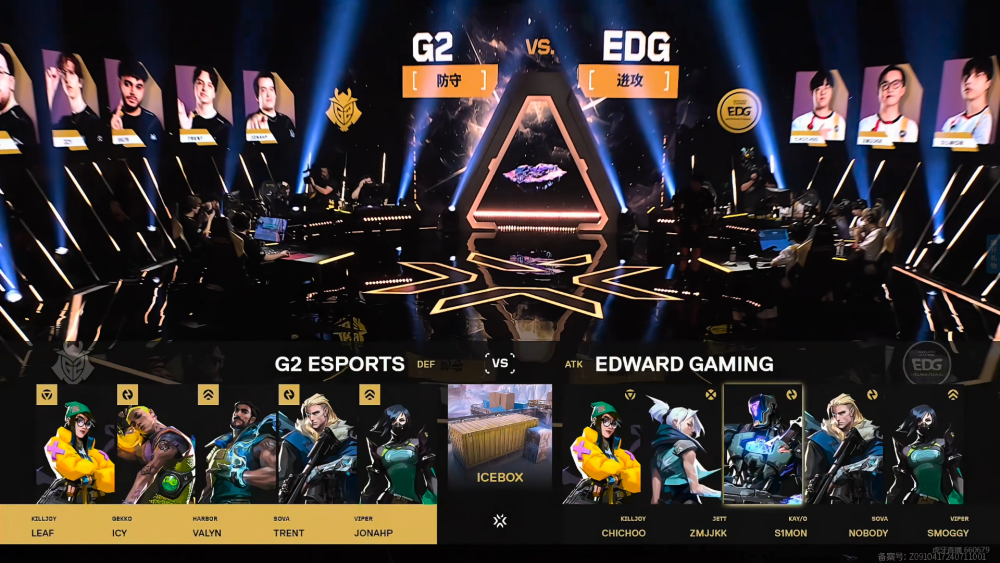 icy四杀豪取赛点，G2 2-1战胜EDG晋级八强_腾讯新闻