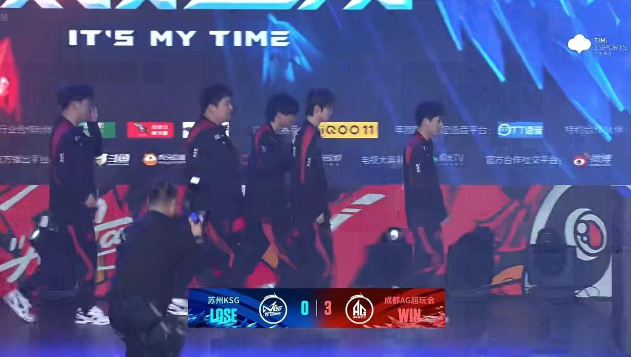 AG3-0横扫KSG，打赢荣誉之战！未央2连MVP，早换上未央何至于此