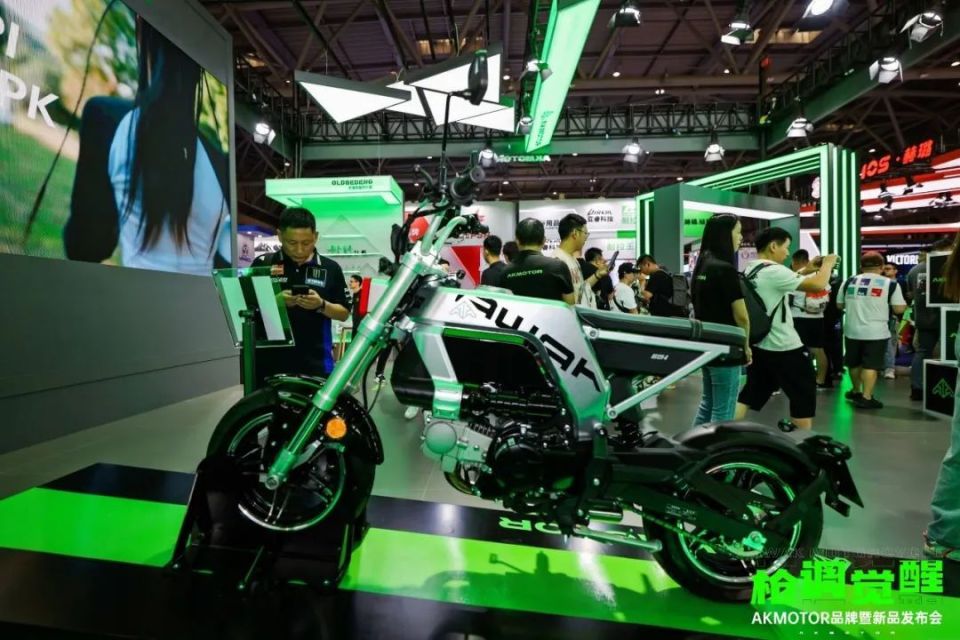 新赛道来了：AWAK MOTOR品牌发布暨首款新品AK11发布_腾讯新闻