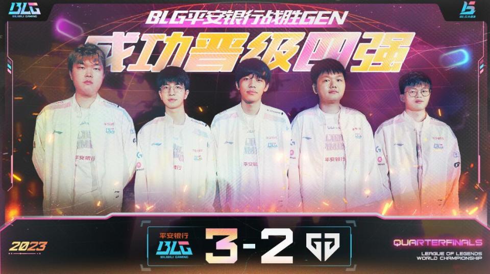 LCK主播看GEN被淘汰，tabe对着镜头打组合拳，当场被搞破防_腾讯新闻