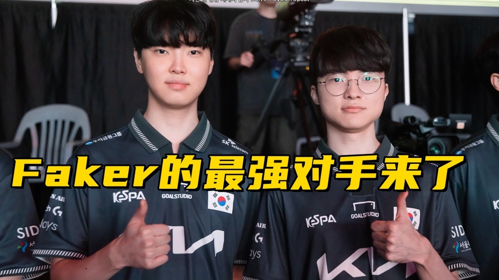 S14世界赛四强名单出炉！FLY鏖战5局输Gen，滔搏沦为八强最菜战队_腾讯新闻