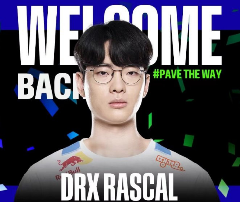 继T1之后，DRX揭晓S13主力阵容，EDG铁粉等来喜讯