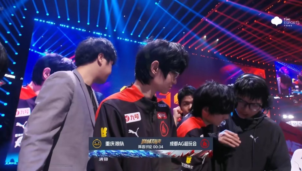 AG3-4狼队，屈居亚军！菲菲深夜发文：很苦痛，希望队员铭记于心_腾讯新闻