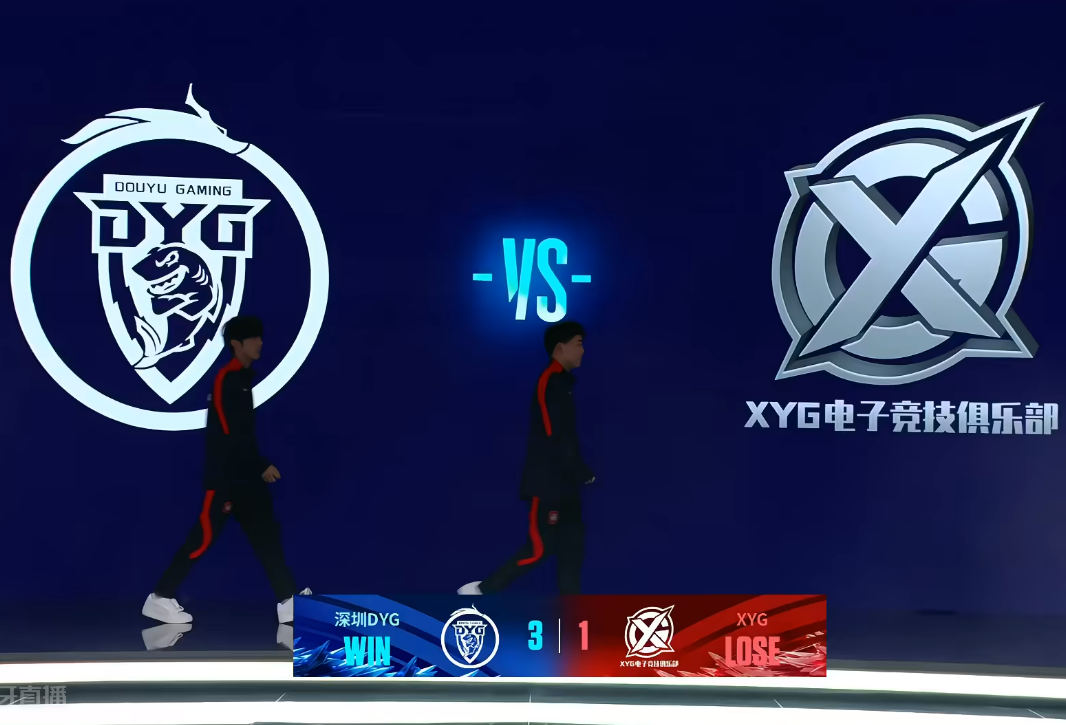 XYG七连败不意外，大鹅反吃猛虎太惊喜，e星鏖战五局击败WB