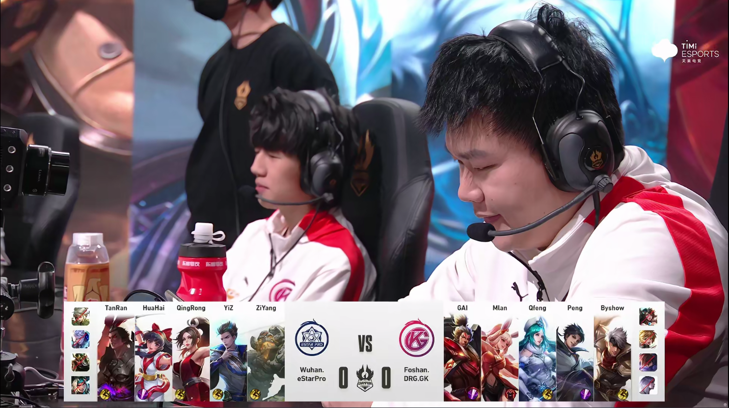 eStar世冠赛登顶，KPL史上第一个八冠王诞生！网友：王朝建立！